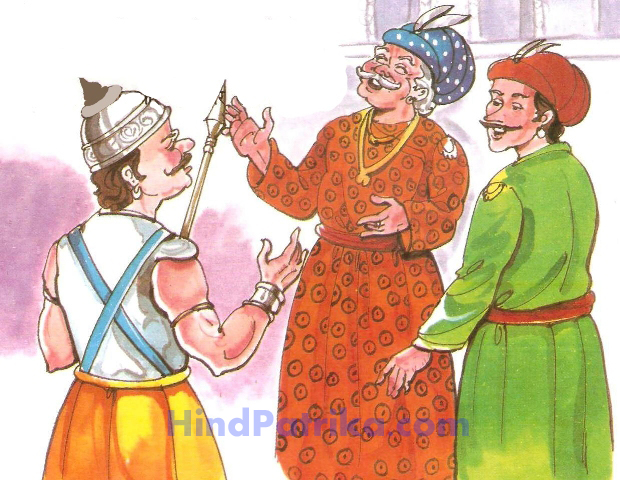 akbar-birbal-story-in-hindi - Hind Patrika