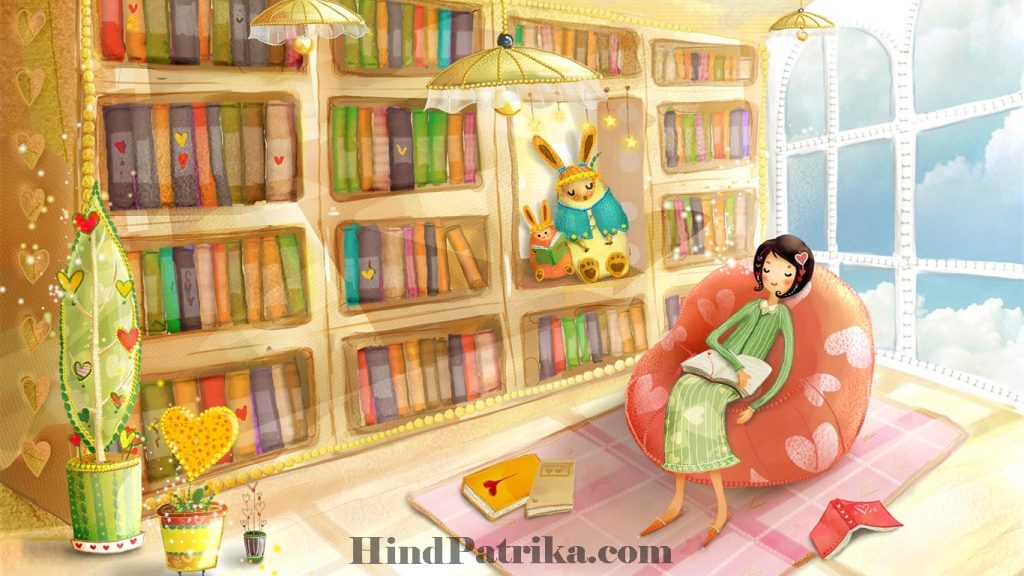 How To Do Study In Hindi Padhai Kaise Kare Hind Patrika How To Do Study In Hindi Padhai Kaise Kare Hind Patrika