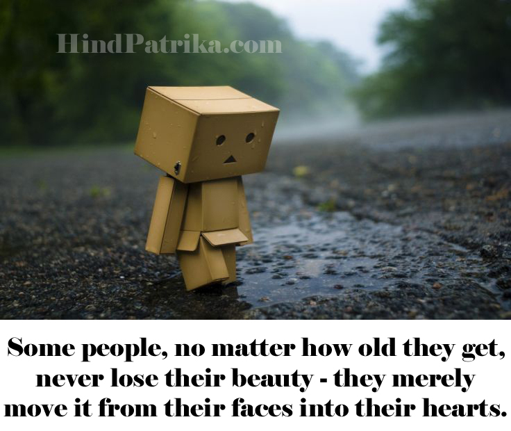 Sad Comments about Life | Sad Comments about Life in English | HindPatrika