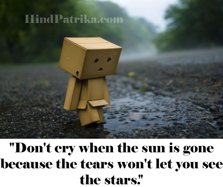 Sad Comments about Life | Sad Comments about Life in English | HindPatrika