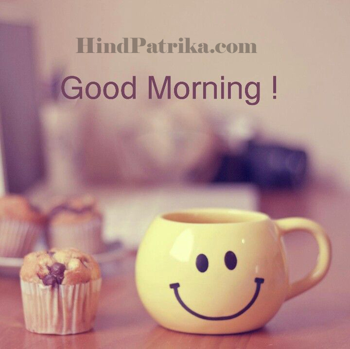 Good Morning Wishes In Hindi HindPatrika good-morning-wishes-in-hindi-hindpatrika